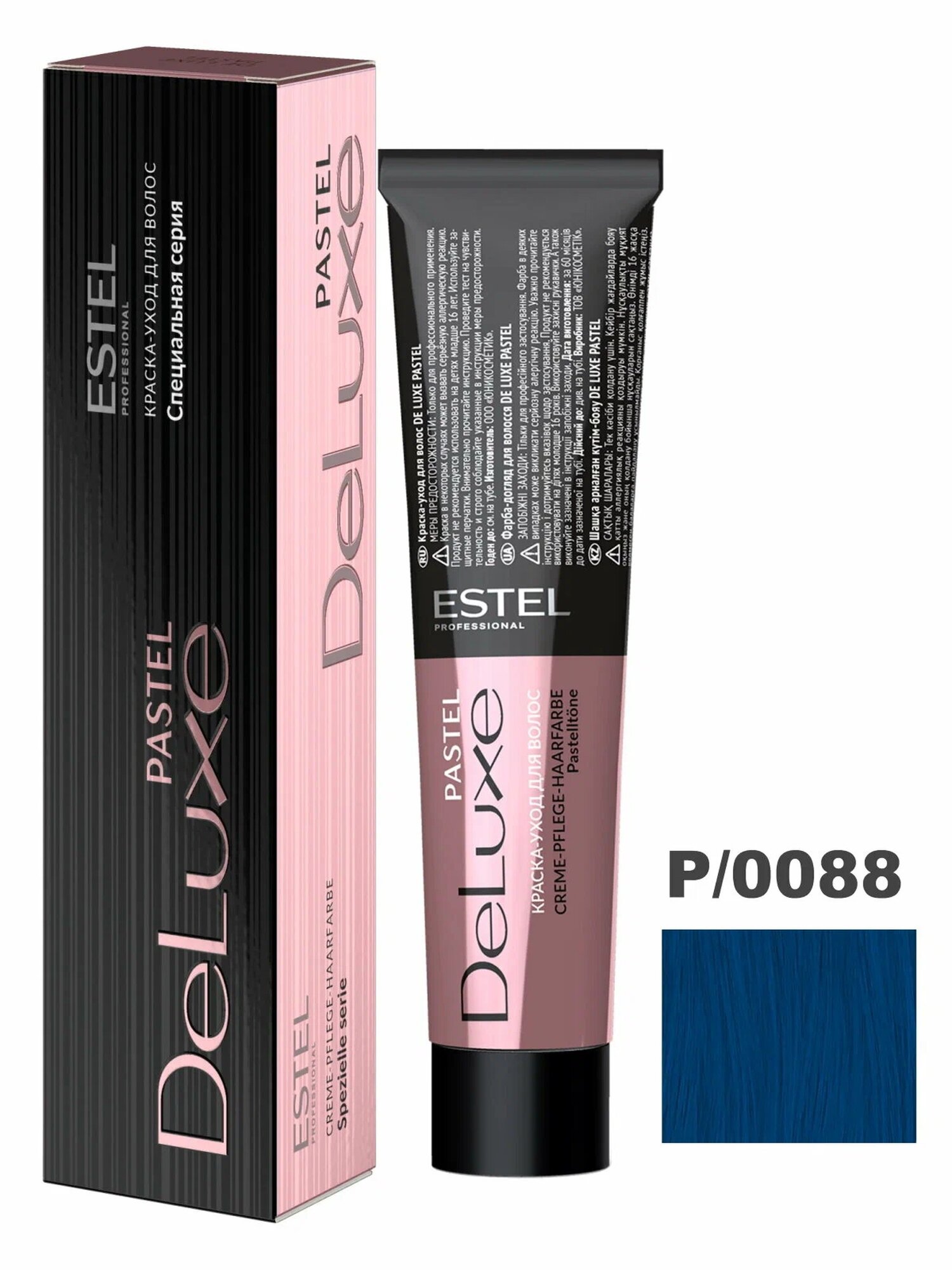 ESTEL De Luxe Pastel краска-уход для волос, P/0088 индиго, 60 мл