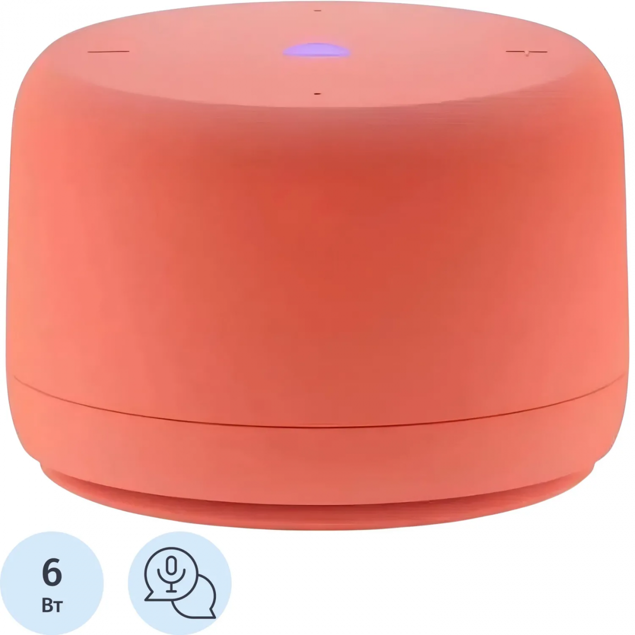 Умная колонка Яндекс Станция Лайт 2 с Алисой, коралловый (YNDX-00028ORG) 2381086