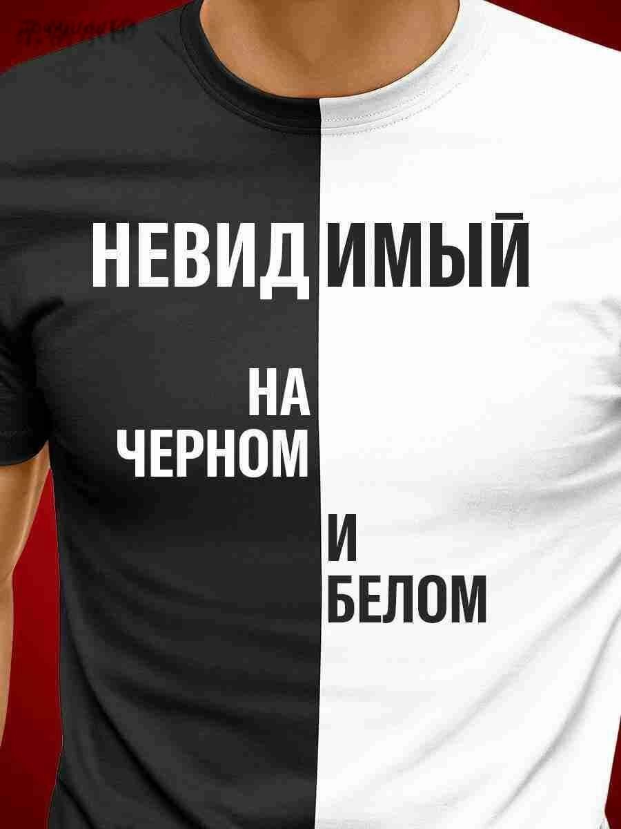 Дезодорант 85 мл — фото 1