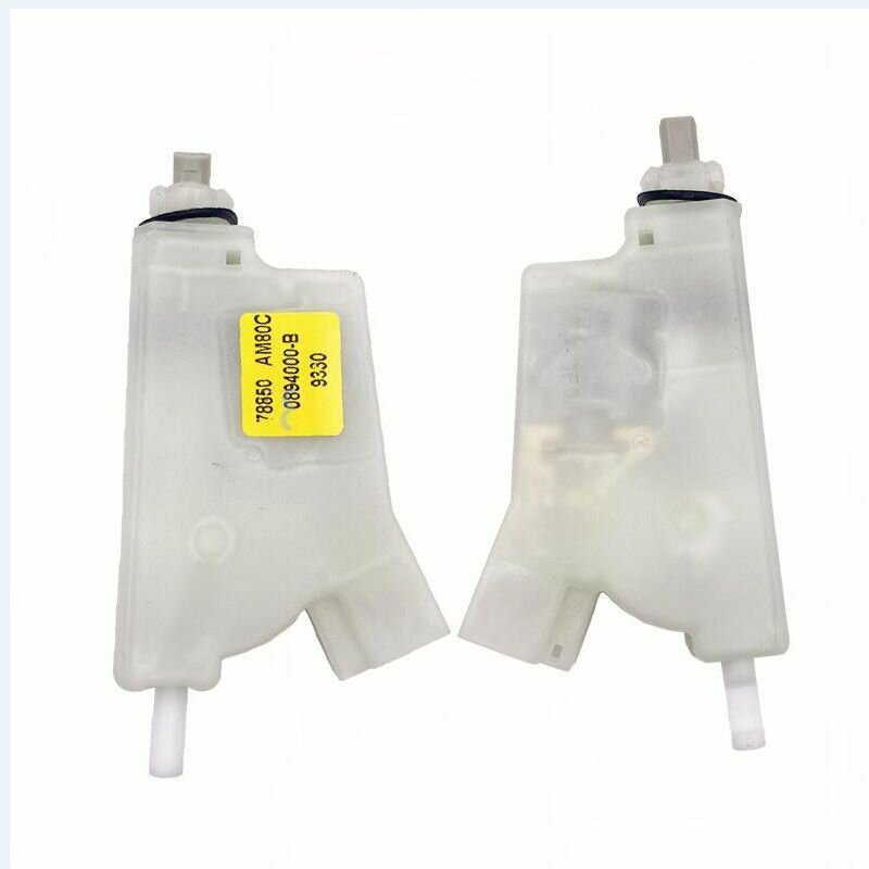 Замок лючка бензобака для Nissan X-Trail T31/78850AM80A