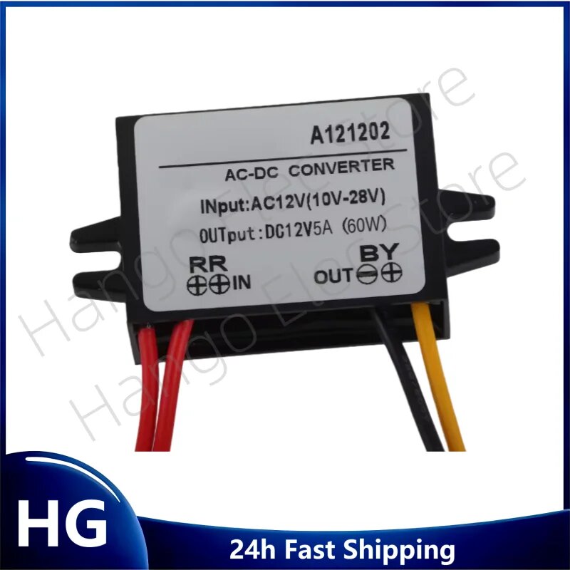 AC-DC конвертер 10-28V AC в 12V DC 5A