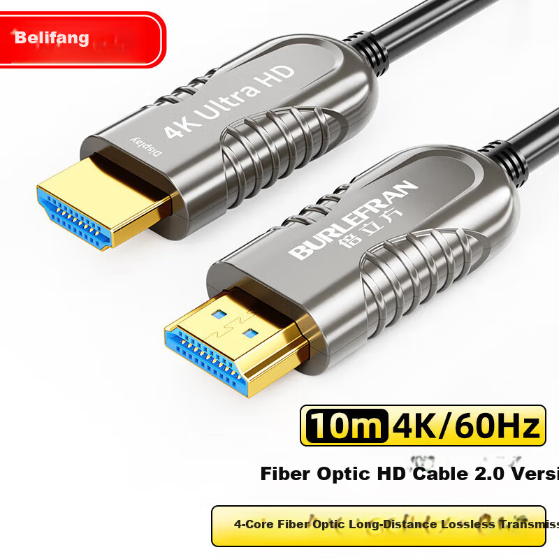 BURLEFRAN Волоконно-оптический HDMI кабель 2.0 Версия 4K60Hz для подключения к проектору и монитору 10 м Длина：10