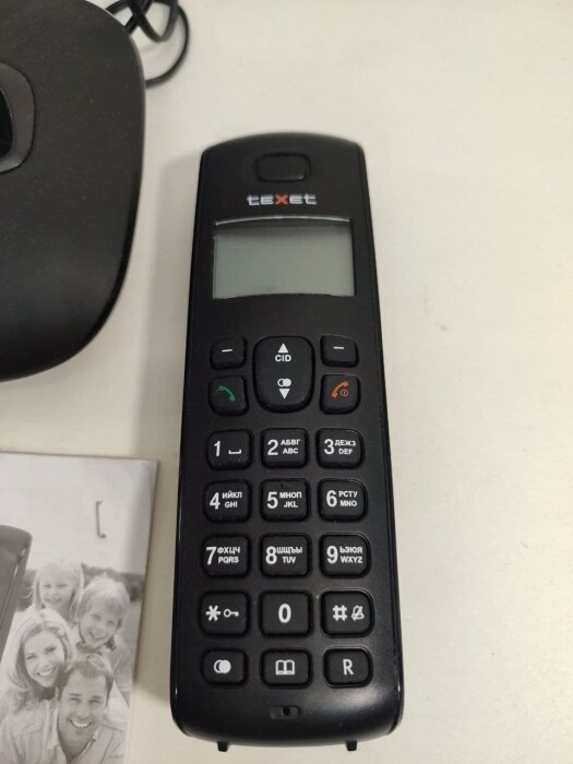 Радиотелефон teXet TX-D6405A