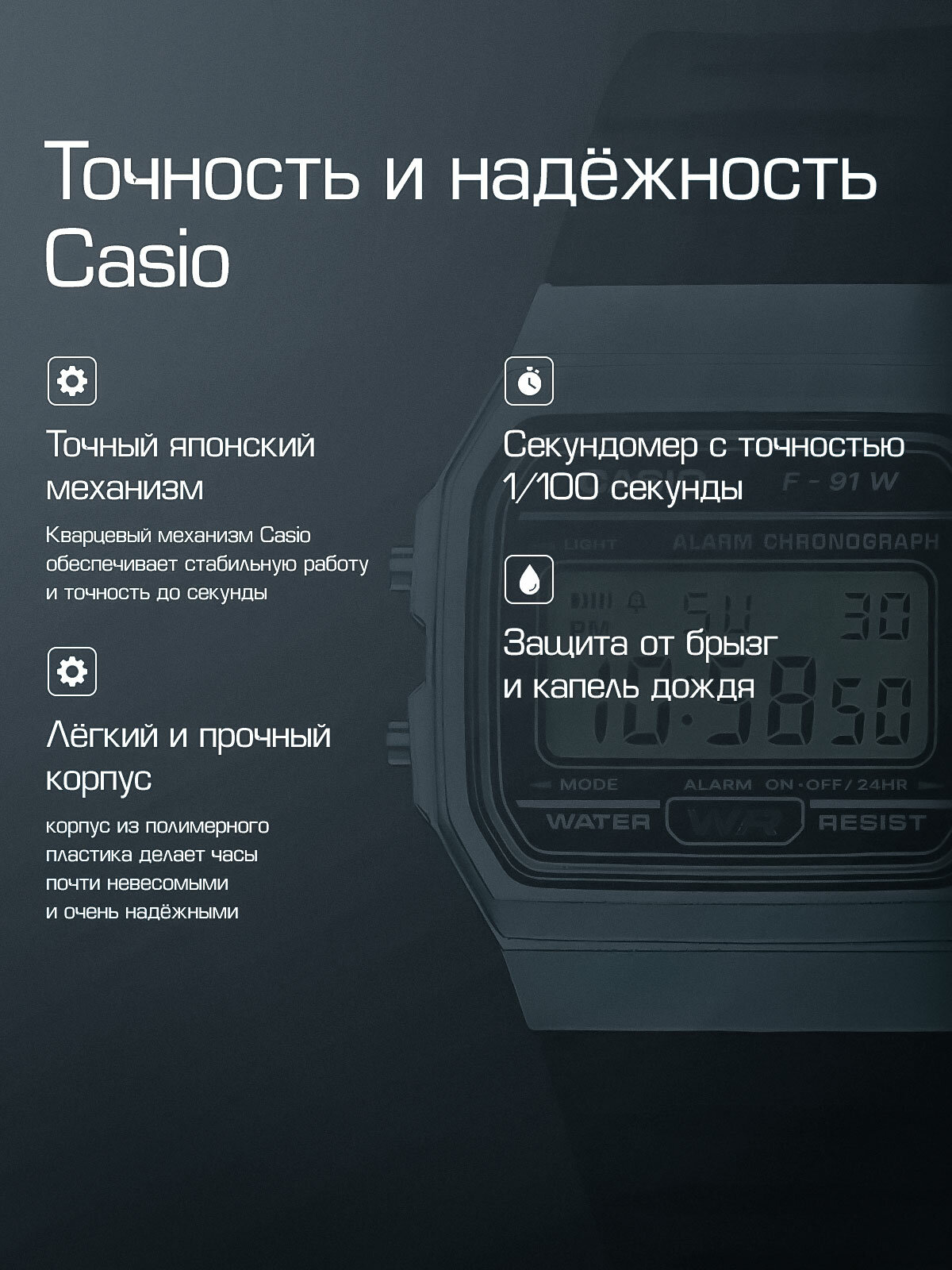 Наручные часы CASIO Collection, серебряный — фото 1