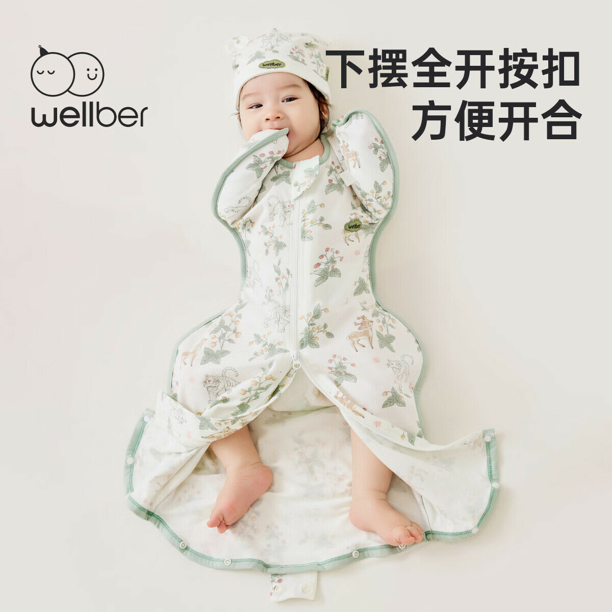 WELLBER Новорожденные спящие мешки с отстегивающимися рукавами для 0-6 месяцев Все сезоны Размер：L размер (Подходит для