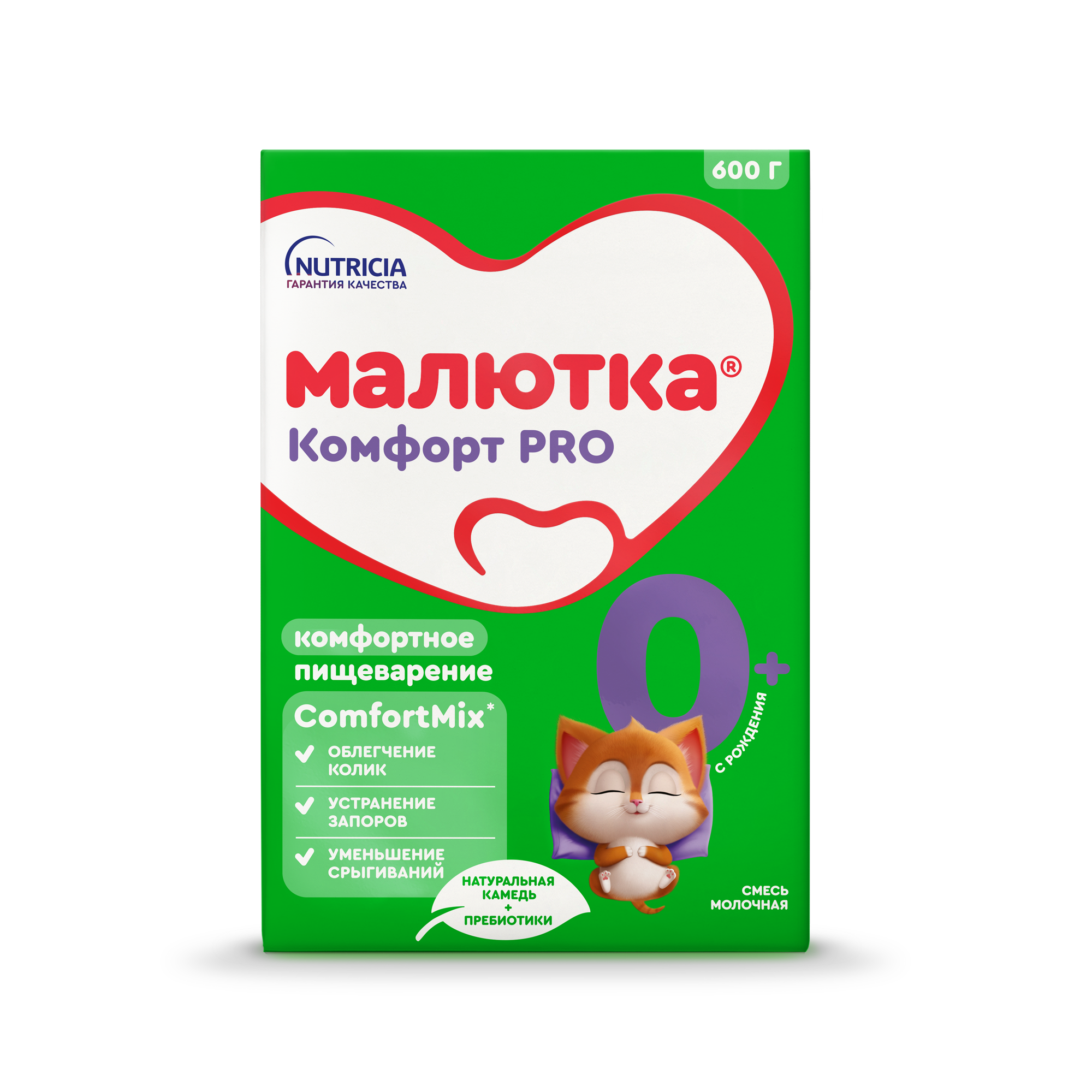 Молочная смесь "Малютка" Комфорт PRO, для новорожденных, с рождения до 6 месяцев, 600г