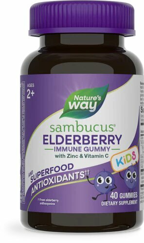 Sambucus Жевательные мармеладки, с бузиной, для укрепления иммунитета 40 мармеладок