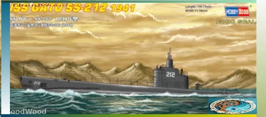 Trumpeter 87012 1:700 Подводная лодка SS-212 ВМС США Маленькая акула", 1941 год Сборная модель судна