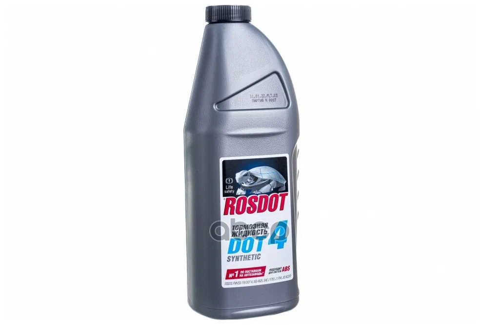 Жидкость тормозная ROSDOT 4 0.91кг. ROSDOT арт. 430101H03