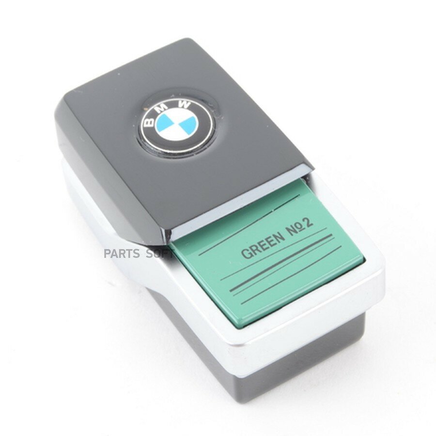 BMW 64 11 9 382 603 Ароматизатор Green Suite No 2 сменный картридж