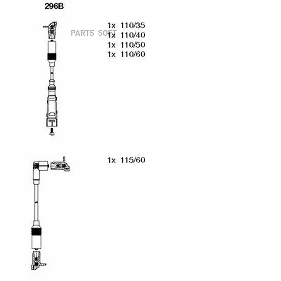BREMI 296B Комплект высоковольтных проводов