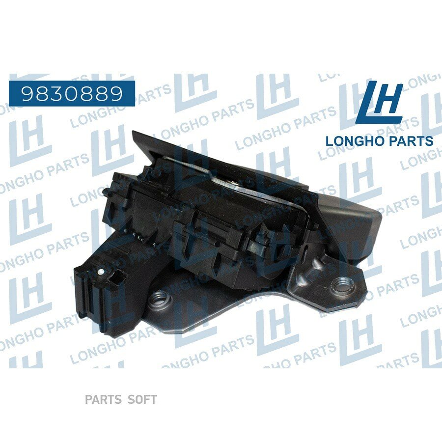 LONGHO 9830889 Замок FORD C-MAX/FOCUS