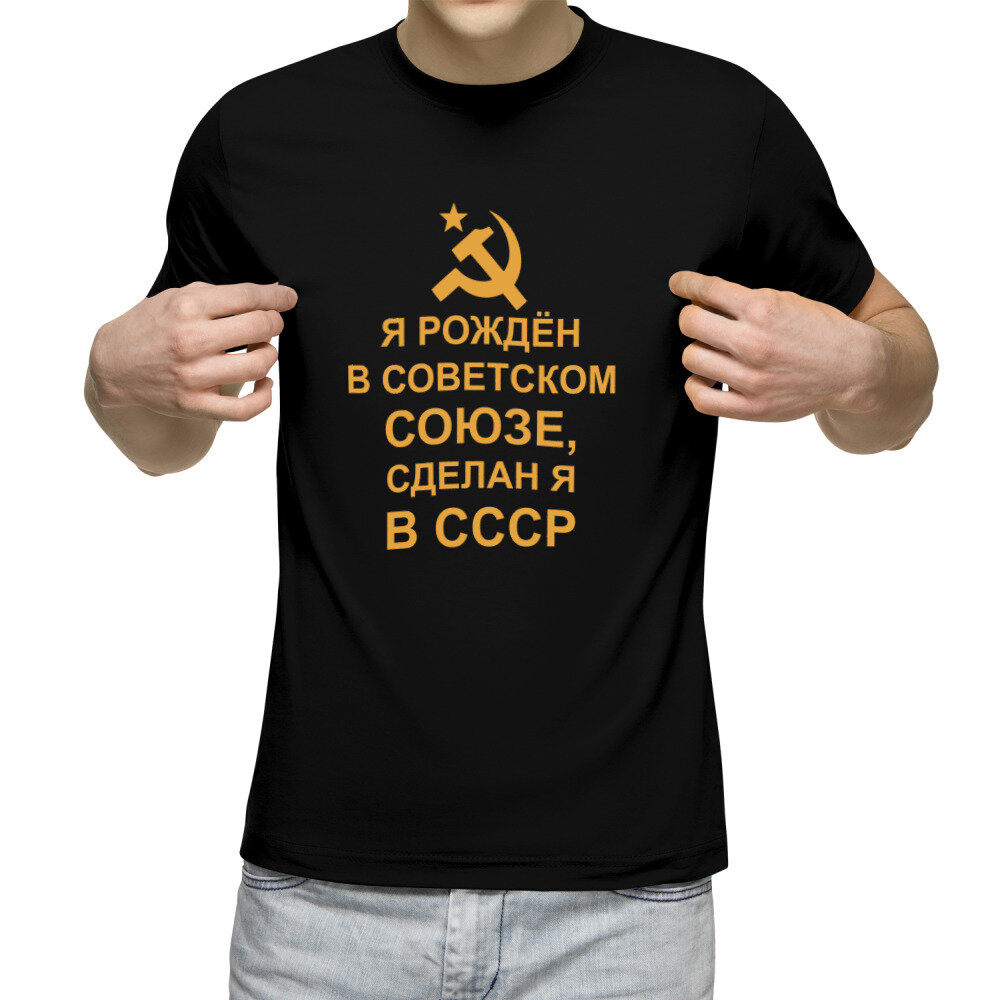 Футболка