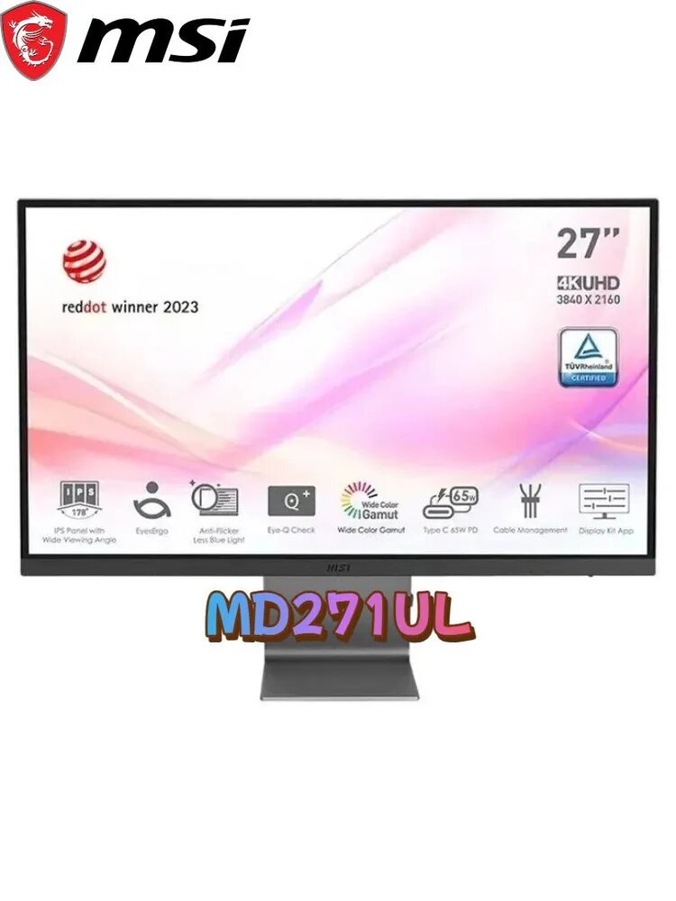 MSI 27" Монитор MD271UL, черный, темно-серый