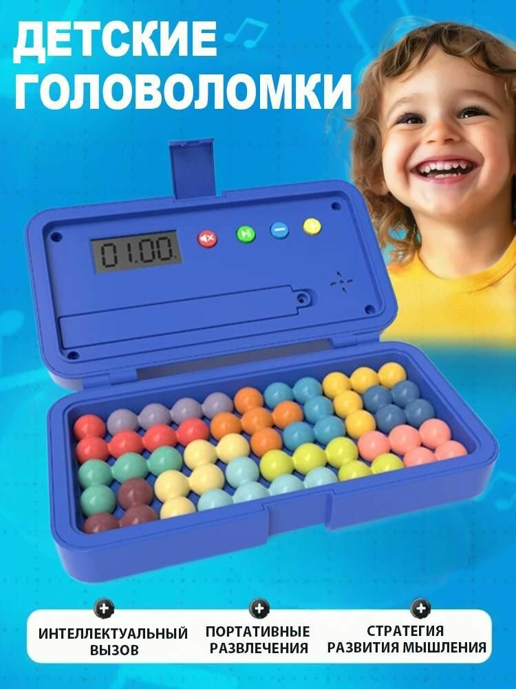Настольная игра головоломка 3D тетрис, IQ пазл, танграм, обучающие игры в дорогу для детей и взрослых