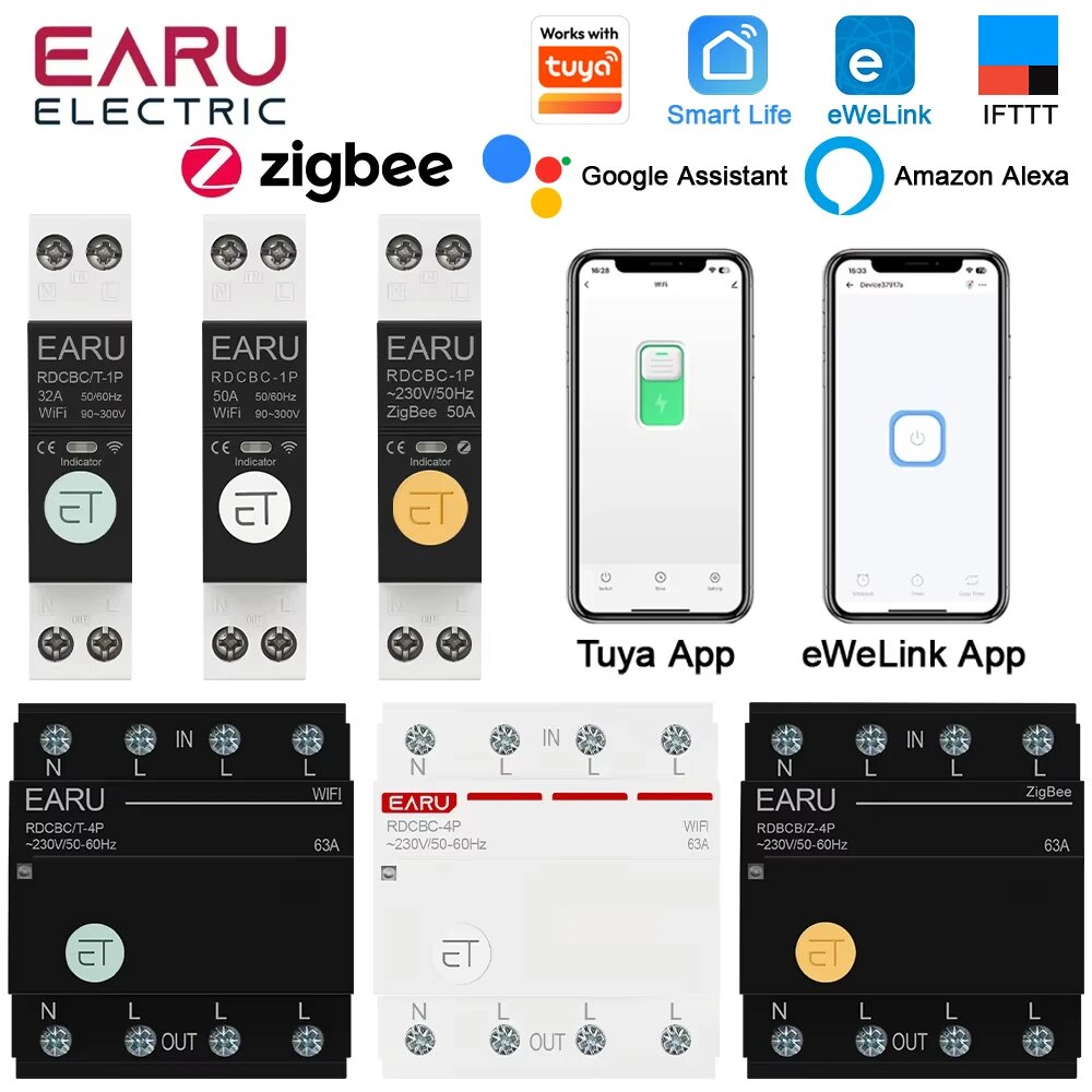 Умный выключатель 4P Tuya WiFi 80A с таймером
