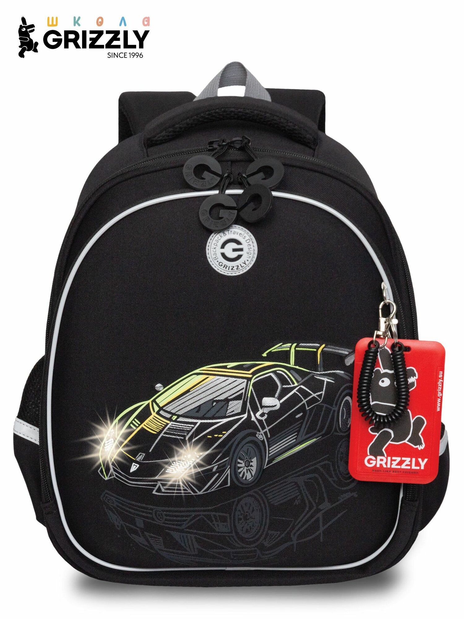 Ранец школьный формованный GRIZZLY с анатомической спинкой на ножках, для мальчика, RAz-587-9