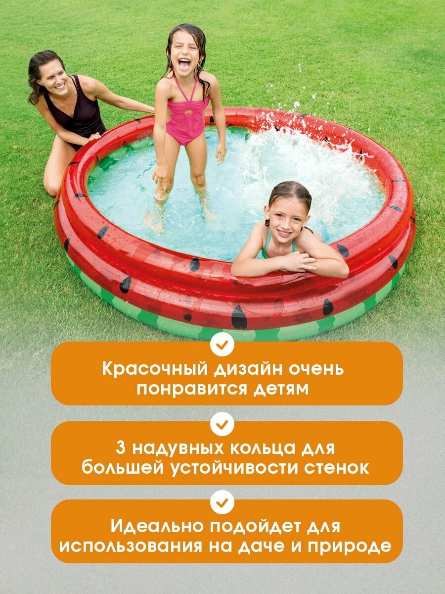 Бассейн — фото 1