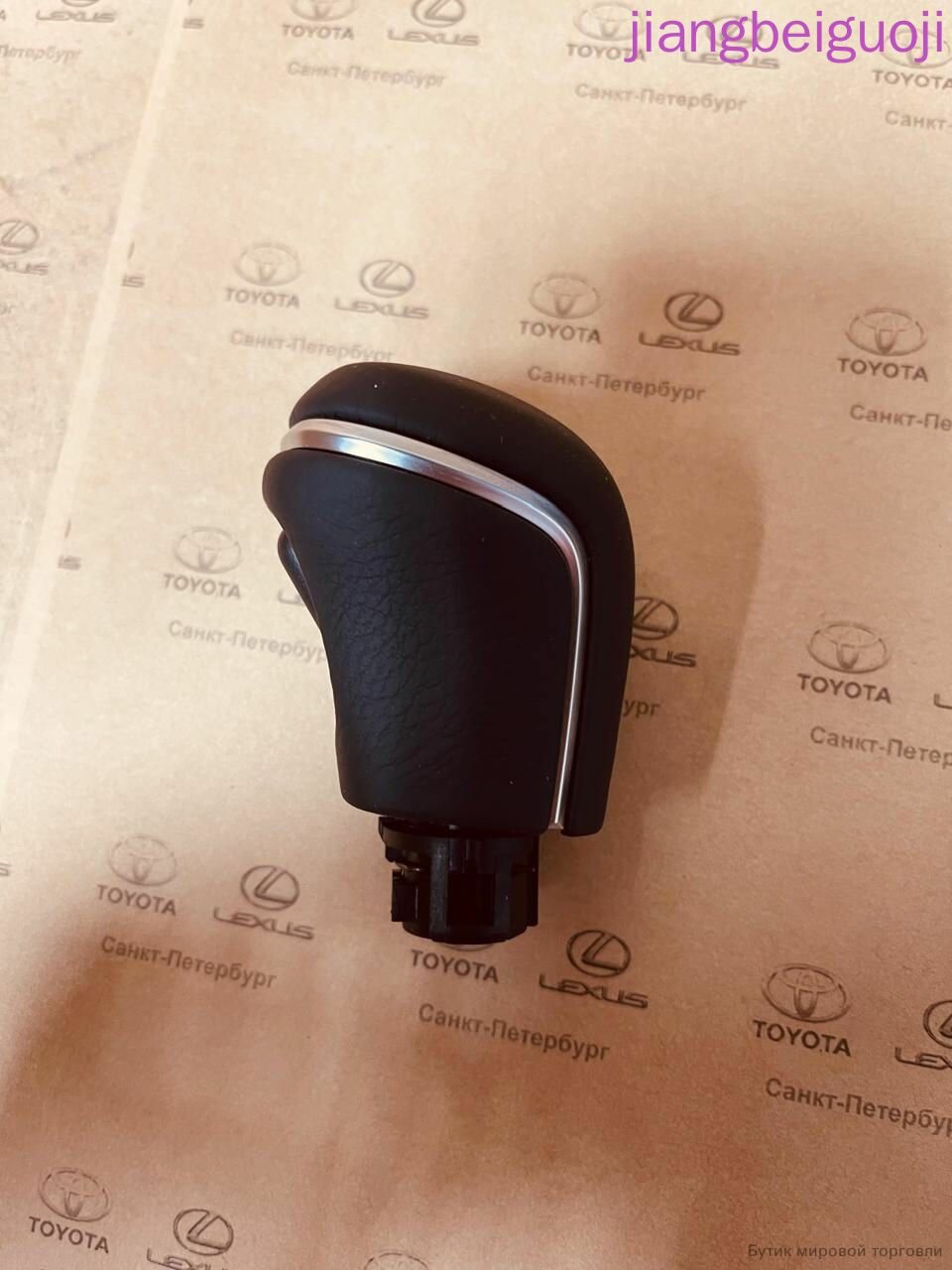 3350433180C0 оригинальная ручка АКПП Toyota Camry 70 V70