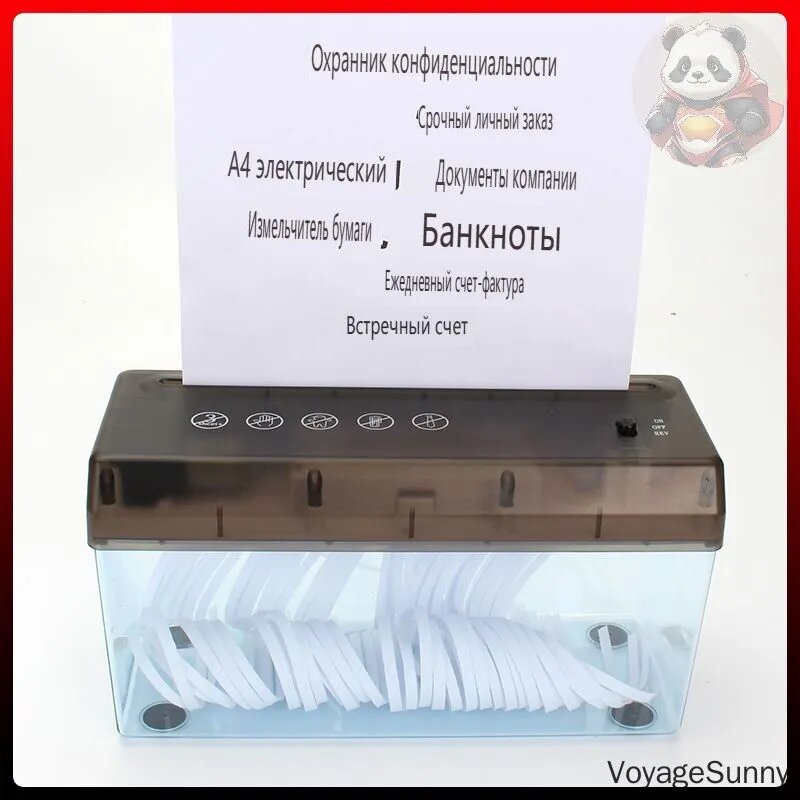 Шредер Персональный Продольный, 3.2 л, черный матовый, белый, 3 листа