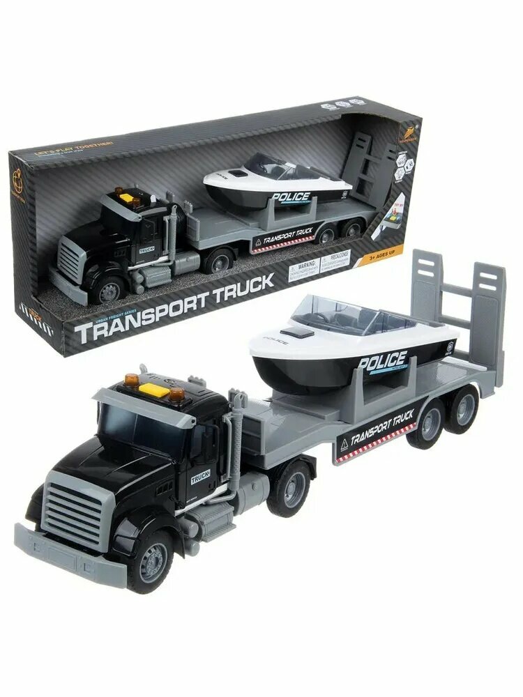 Машина детская грузовик с прицепом и лодкой