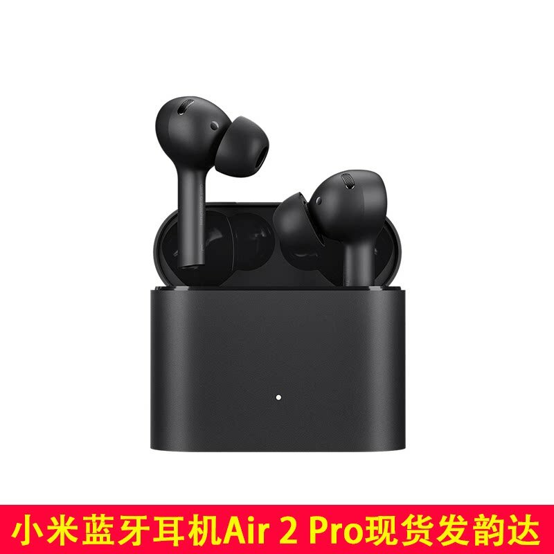 Беспроводные наушники True Wireless с шумоподавлением для спорта и бега, мини-вкладыши с поддержкой беспроводной зарядки