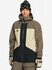 Пуховик Quiksilver Весна-лето 2024, размер S, коричневый