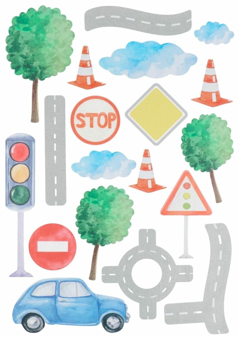 Интерьерные наклейки "Дорожное движение" на стену, самоклеящиеся цветные картинки для декора детской комнаты, 50х70 см