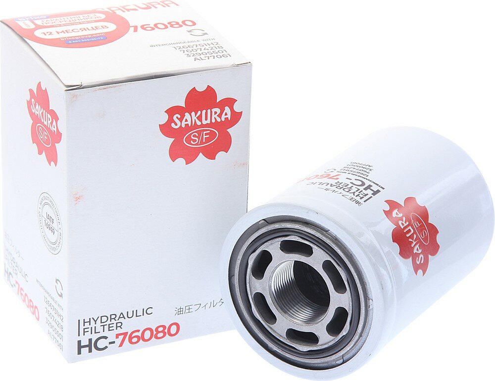 Фильтр гидравлический SAKURA HC76080 Bobcat, Fiat, Hitachi, John, Deere, Komatsu