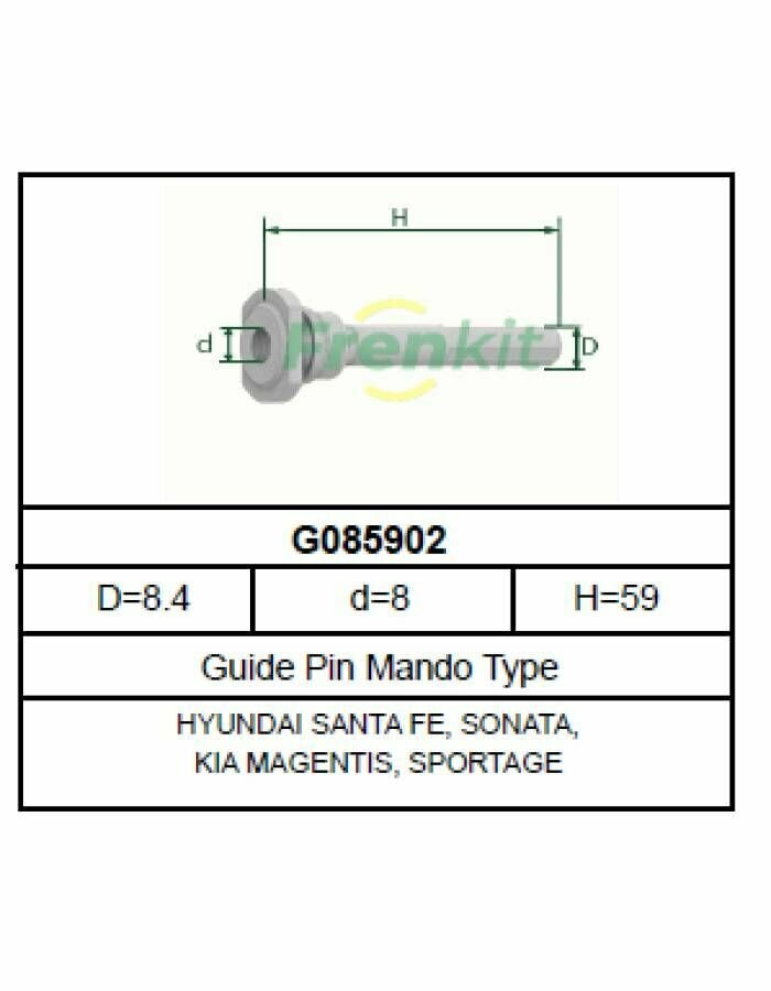 Направляющая суппорта FRENKIT G085902 Hyundai-Kia