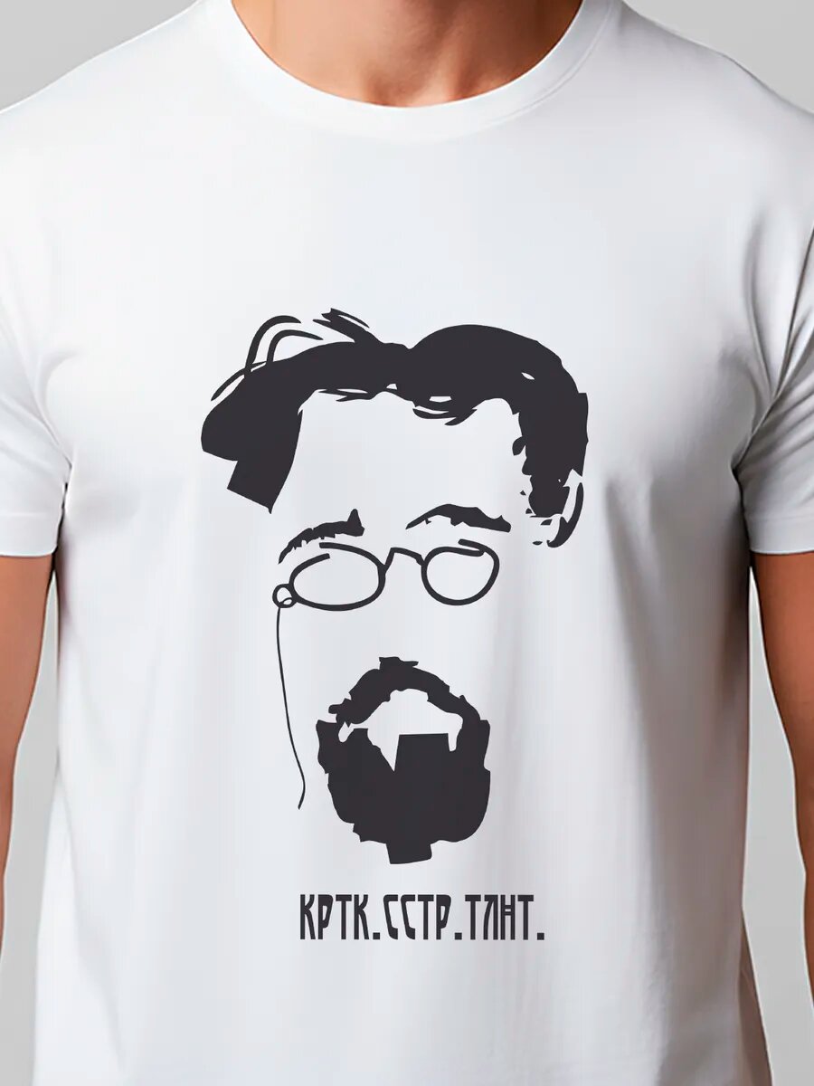 Футболка