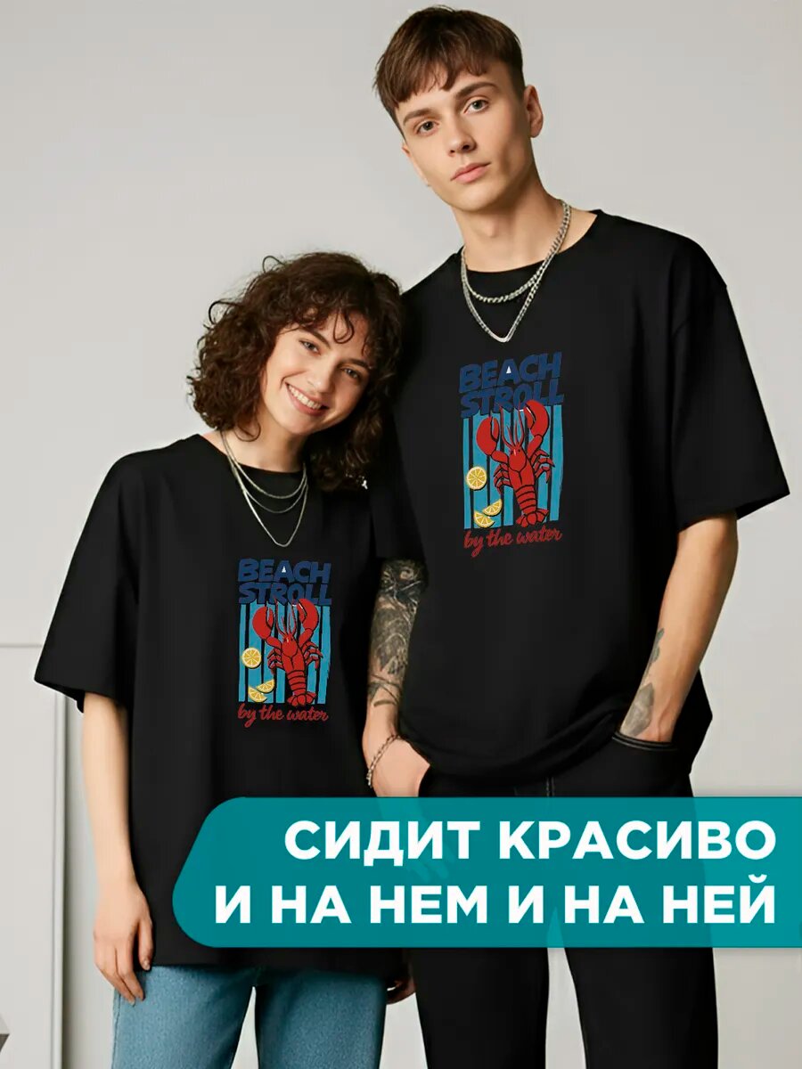 Футболка PRINTSHOT, 1 шт., размер XL, черный — фото 1