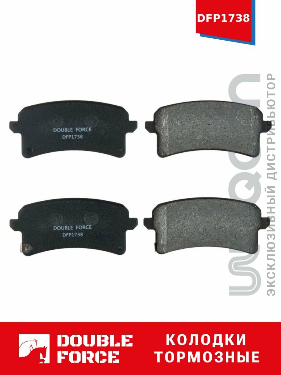 Колодки тормозные задние HAVAL H9 2015 - Double Force DFP1738