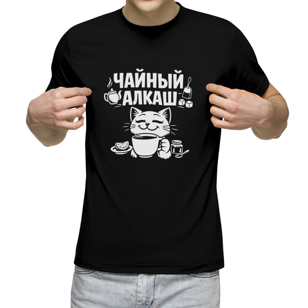 Футболка US BASIC
