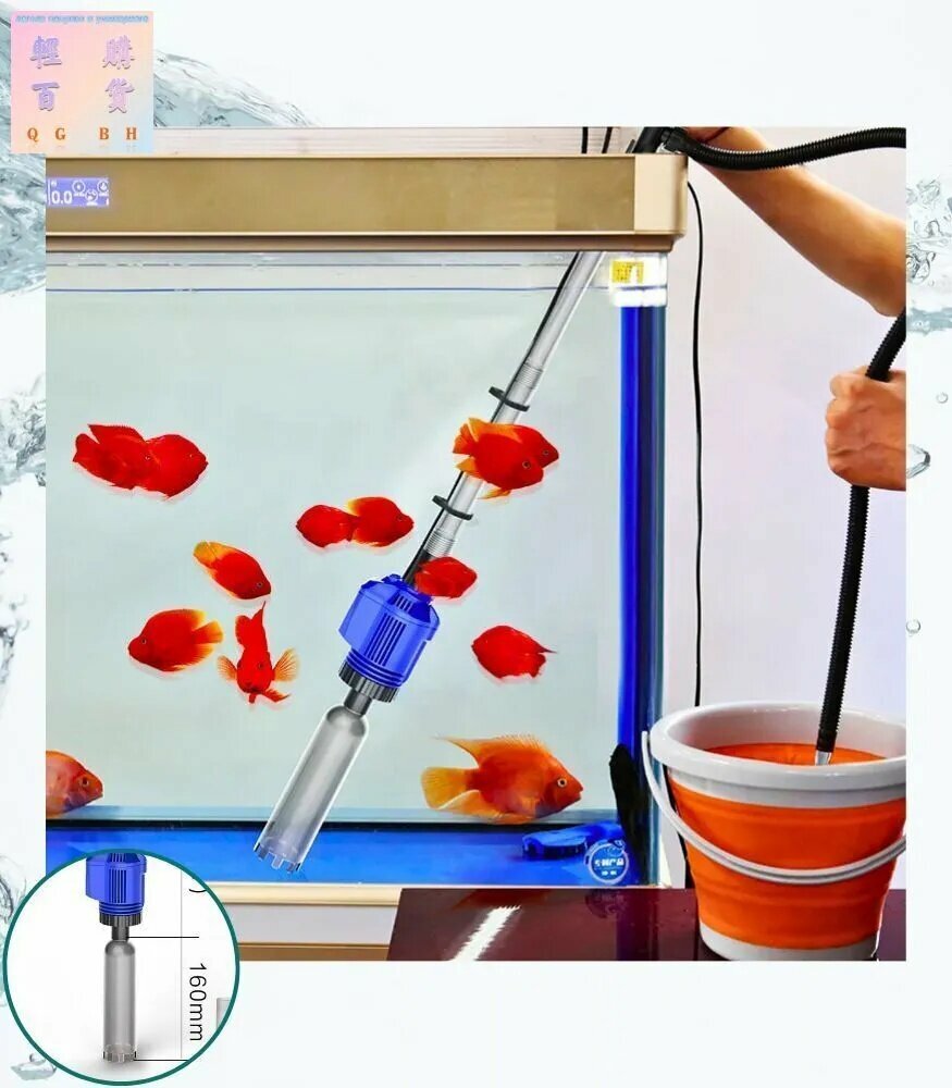 Сифон - грунтоочиститель электрический с электронасосом 220V, 20W (1000л/ч) с сетевым шнуром для чистки аквариума SunSun HXS-03