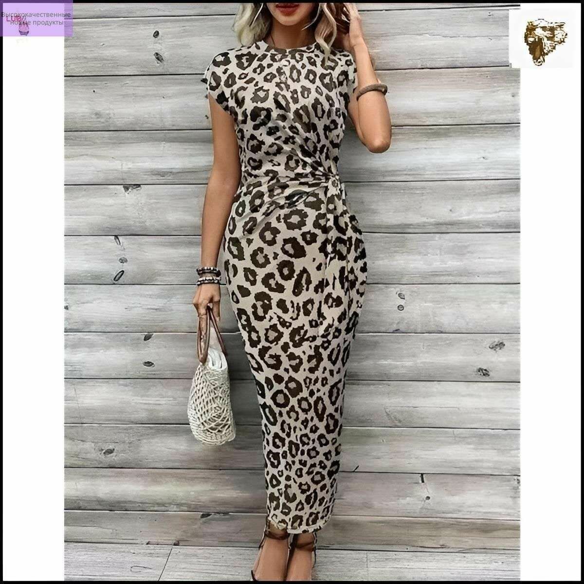 Платье Весна-лето 2025