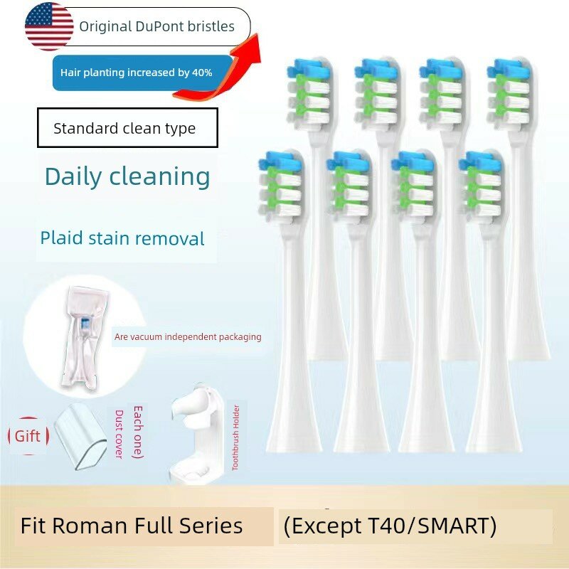 Подходит для сменной головки электрической зубной щетки Roaman Sonic T3/T5/T6/T10S/E7/s3/T20/P6. Стандартная головка