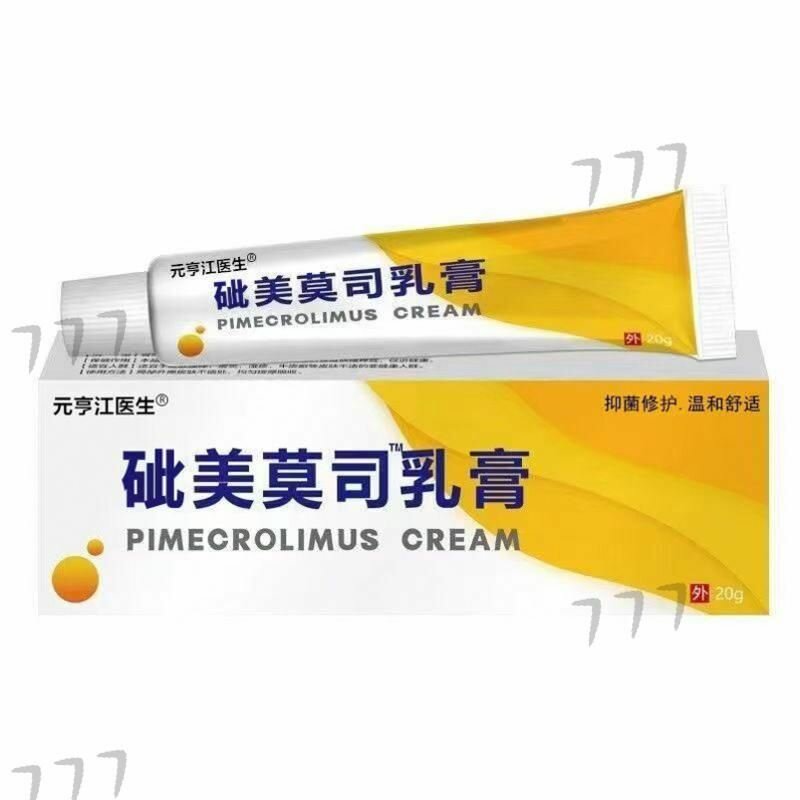 Крем для ухода за кожей