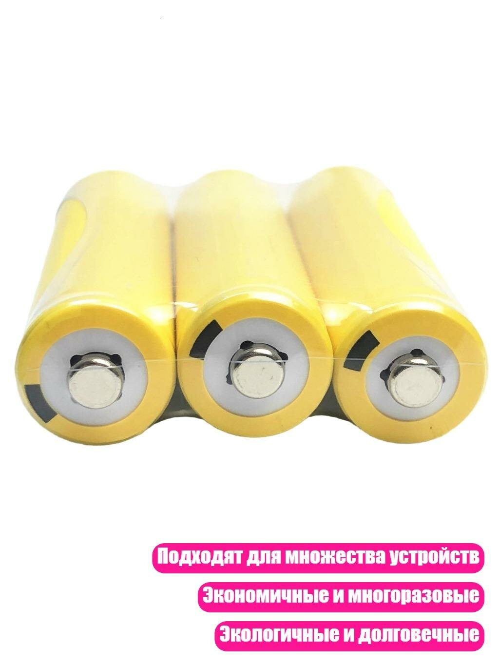 Аккумуляторы NiCd AA, 1,2 В, 700 мА·ч, 10 шт.