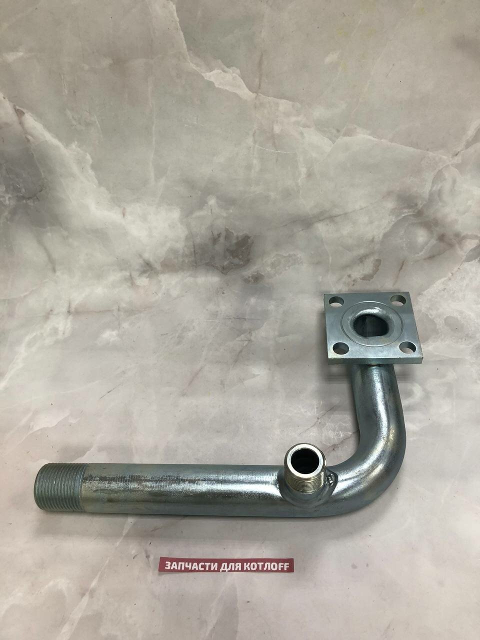 Трубка котла обр. SW KLZ13 Protherm 20033976