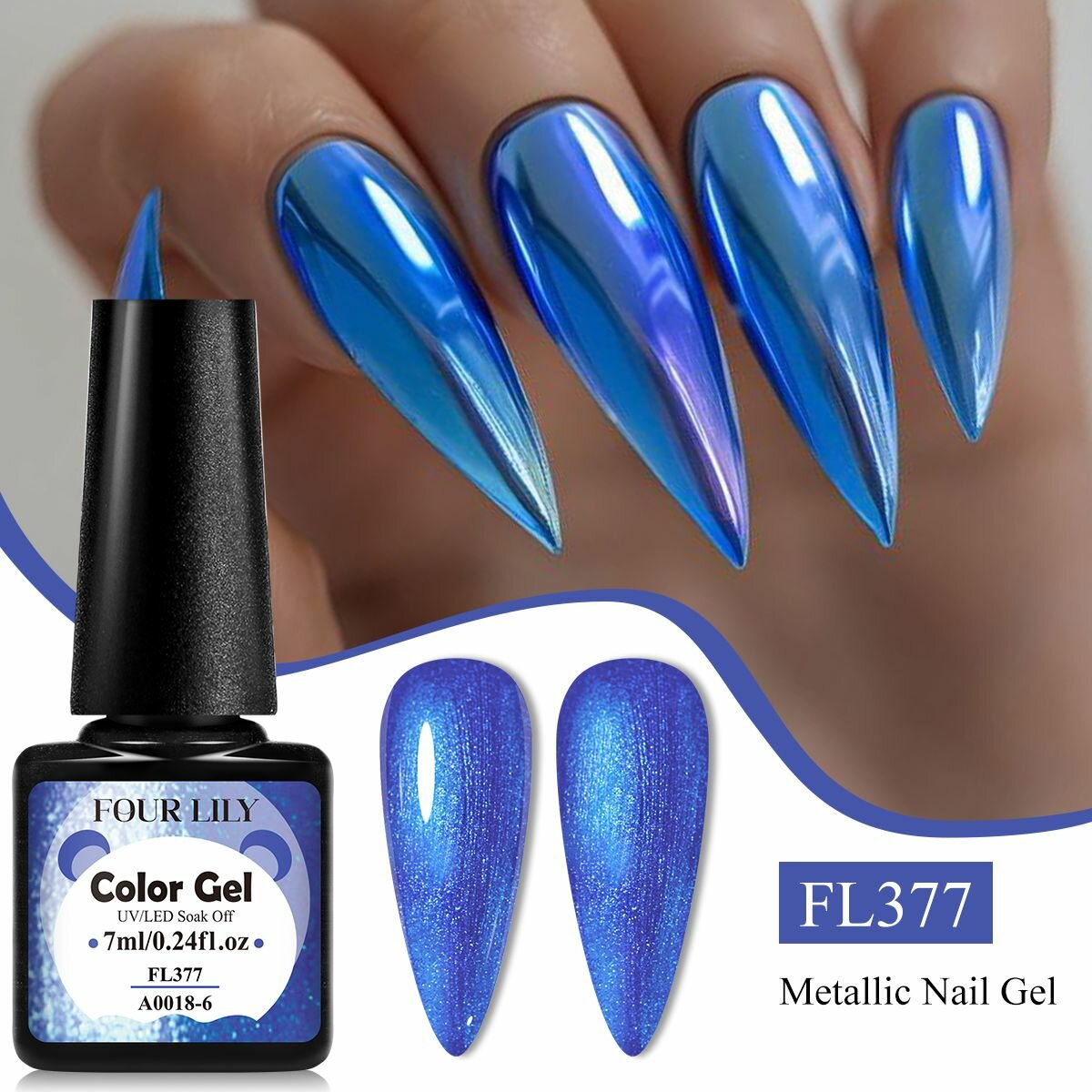 FOUR LILY Металлический гель для ногтей 7ml: Длительный блеск, легко наносится, без запаха, безопасная формула, снимаемый, 6 цветов, для LED/UV ламп, маникюр