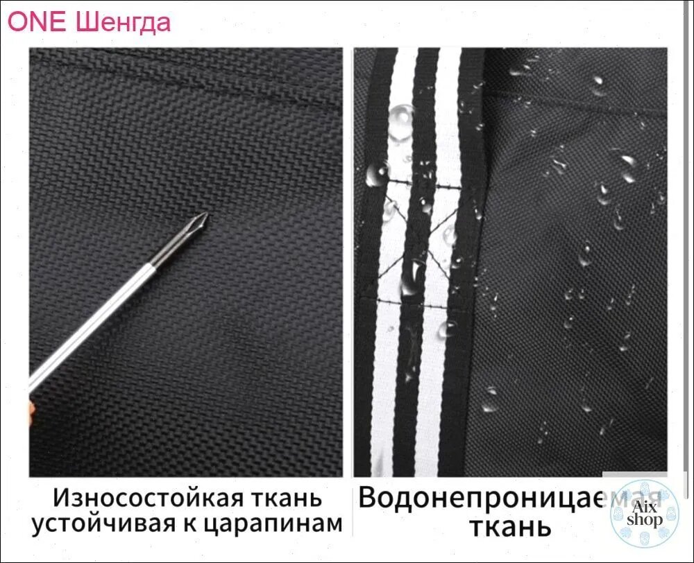 Хоккейный баул на колесах с выдвижной ручкой и карманом, 85x44x47 см, черный — фото 1