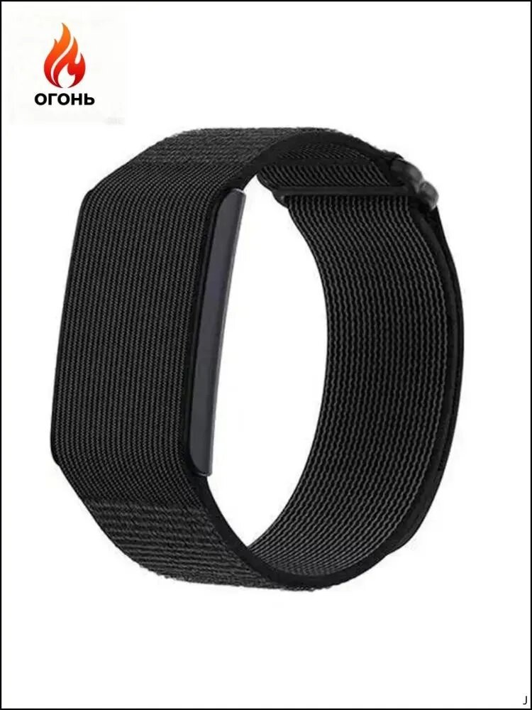 AMAZFIT Helio Strap Фитнес-браслет с текстильным ремешком, черный, 22 мм