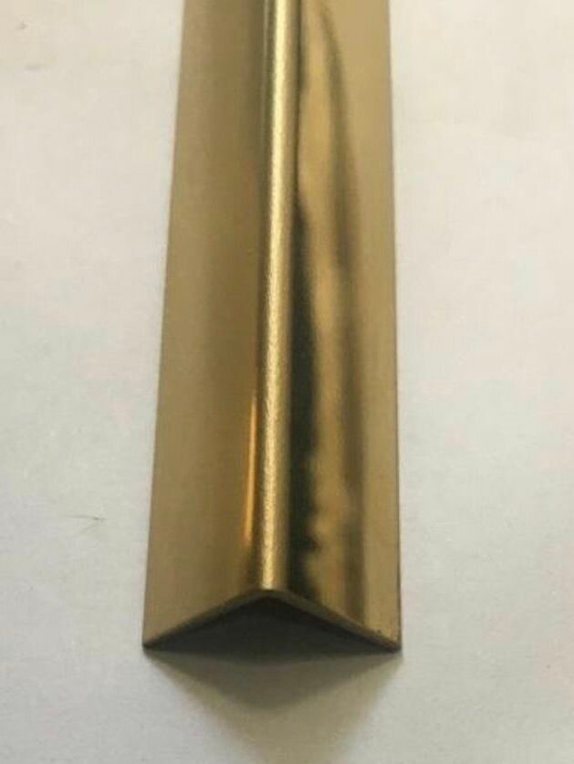 Уголок из Нержавеющей стали 20х20 мм наружный, стыковочный, Полированное золото 3000 мм -1 шт