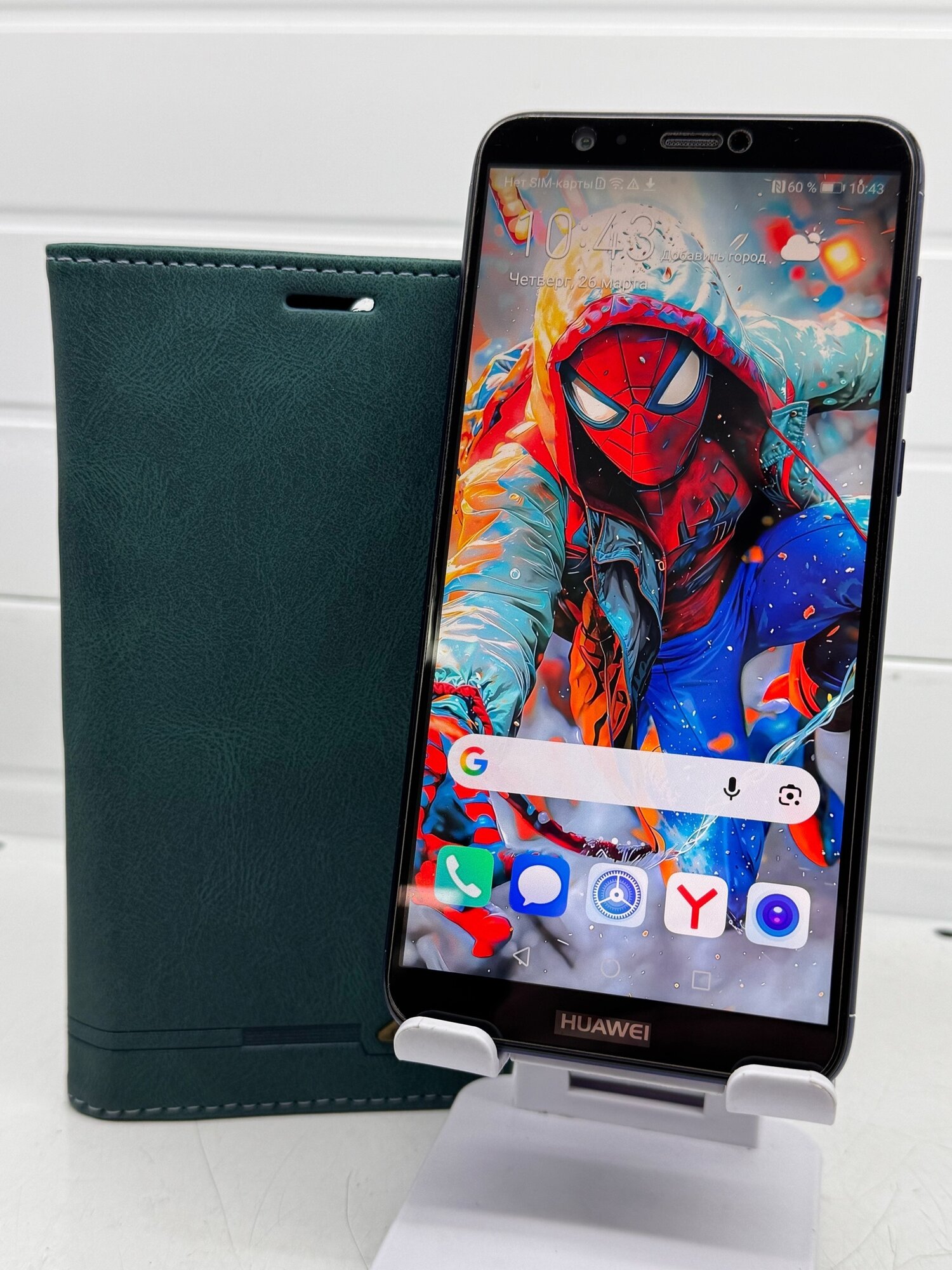 Смартфон HUAWEI P Smart 2018, 3/32 ГБ, 2 SIM, Камера 13 МП, Android 9.0, NFC, синий