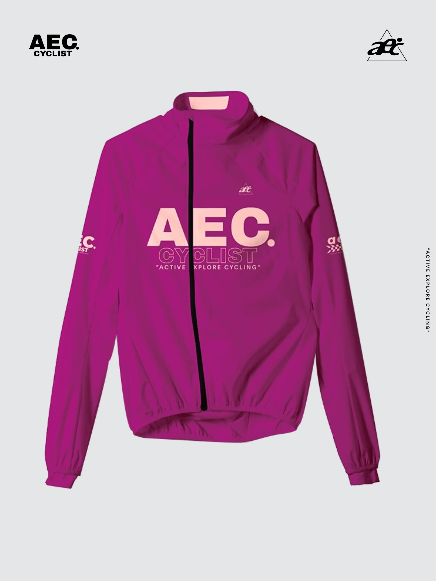 Куртка спортивная