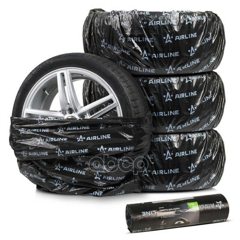 Пакеты для колес R12-22 PRO, 20 шт в рулоне, 115x115 см, ПНД повыш. прочн. 25 мкм, черн. AIRLINE арт. ADPB009