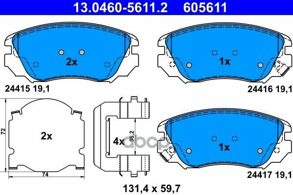 Колодки тормозные Ate 13046056112 комплект на ось Opel Insignia