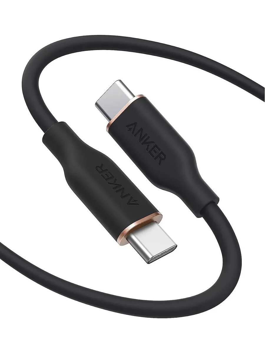 Кабель USB-C to USB-C 1.8м. PD 240W - Black