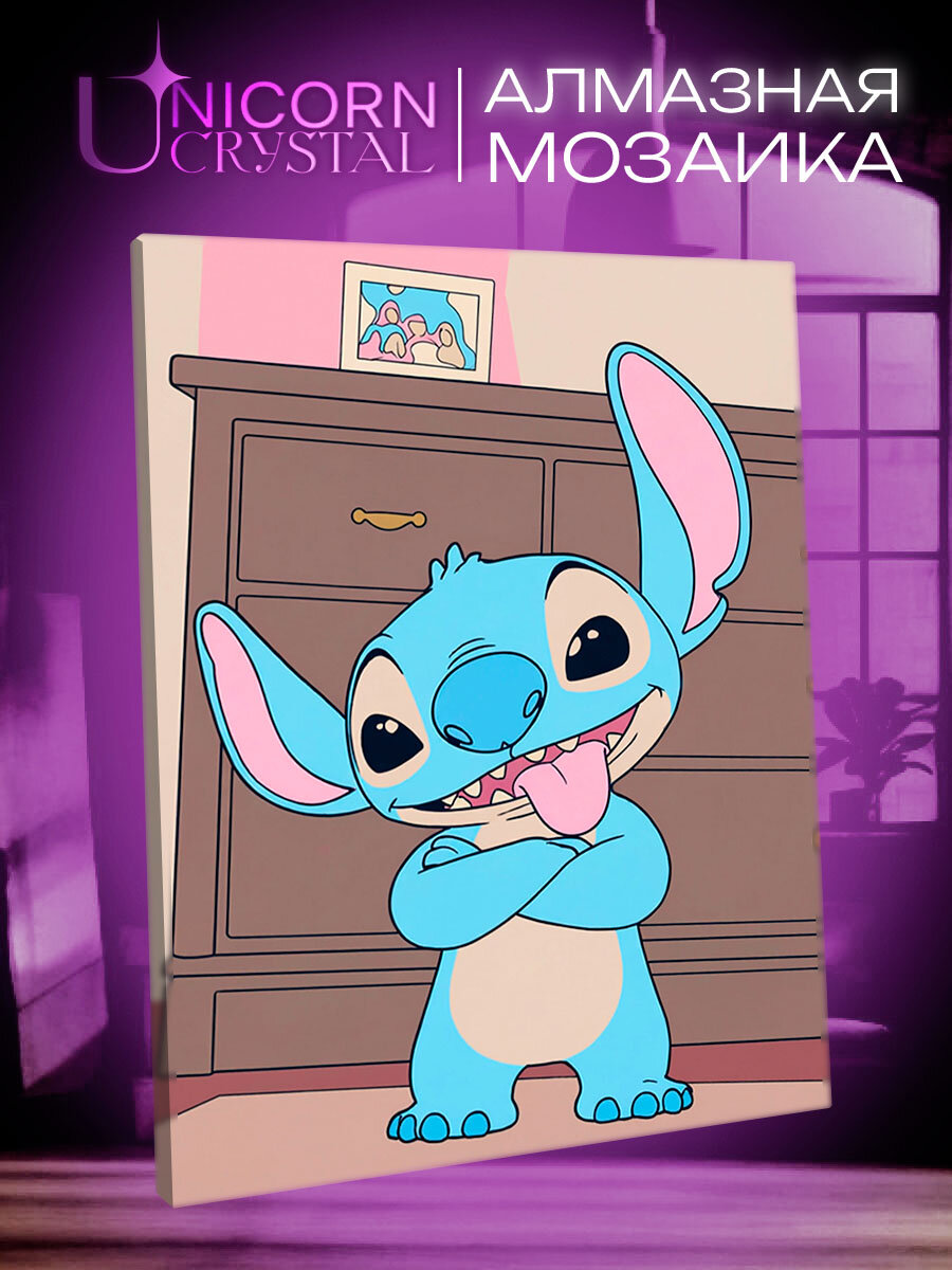 Алмазная мозаика Стич